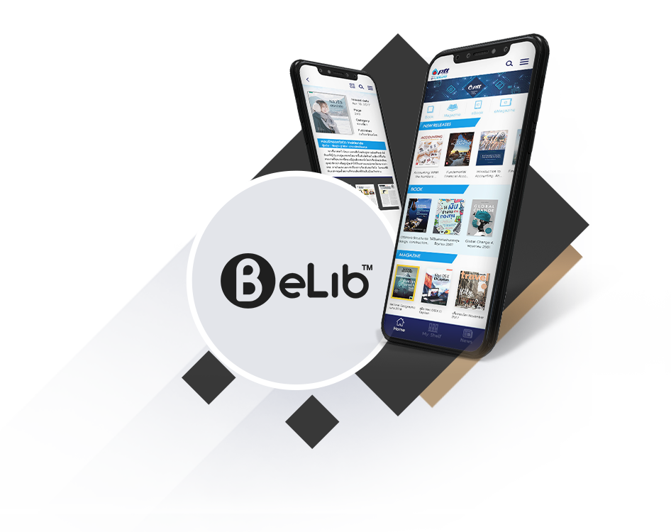 Bookdose (ระบบ Digital Library สำหรับห้องสมุดยุคใหม่)